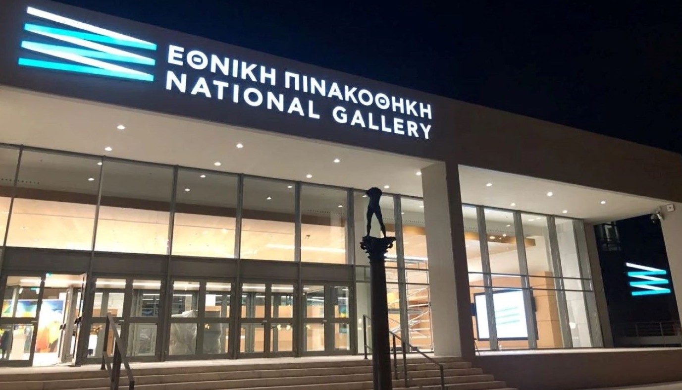 Ο Έκτορας Μποτρίνι θα ζωγραφίζει στο νέο εστιατόριο της Εθνικής ...