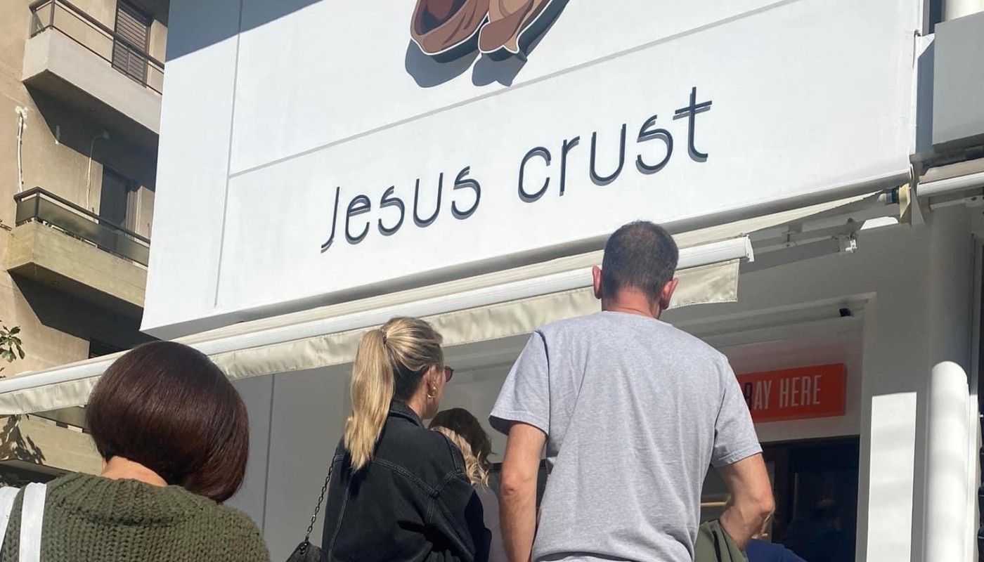 Jesus Crust, ένα ακόμη ενδιαφέρον street-food spot/φούρνος | The FNL Guide