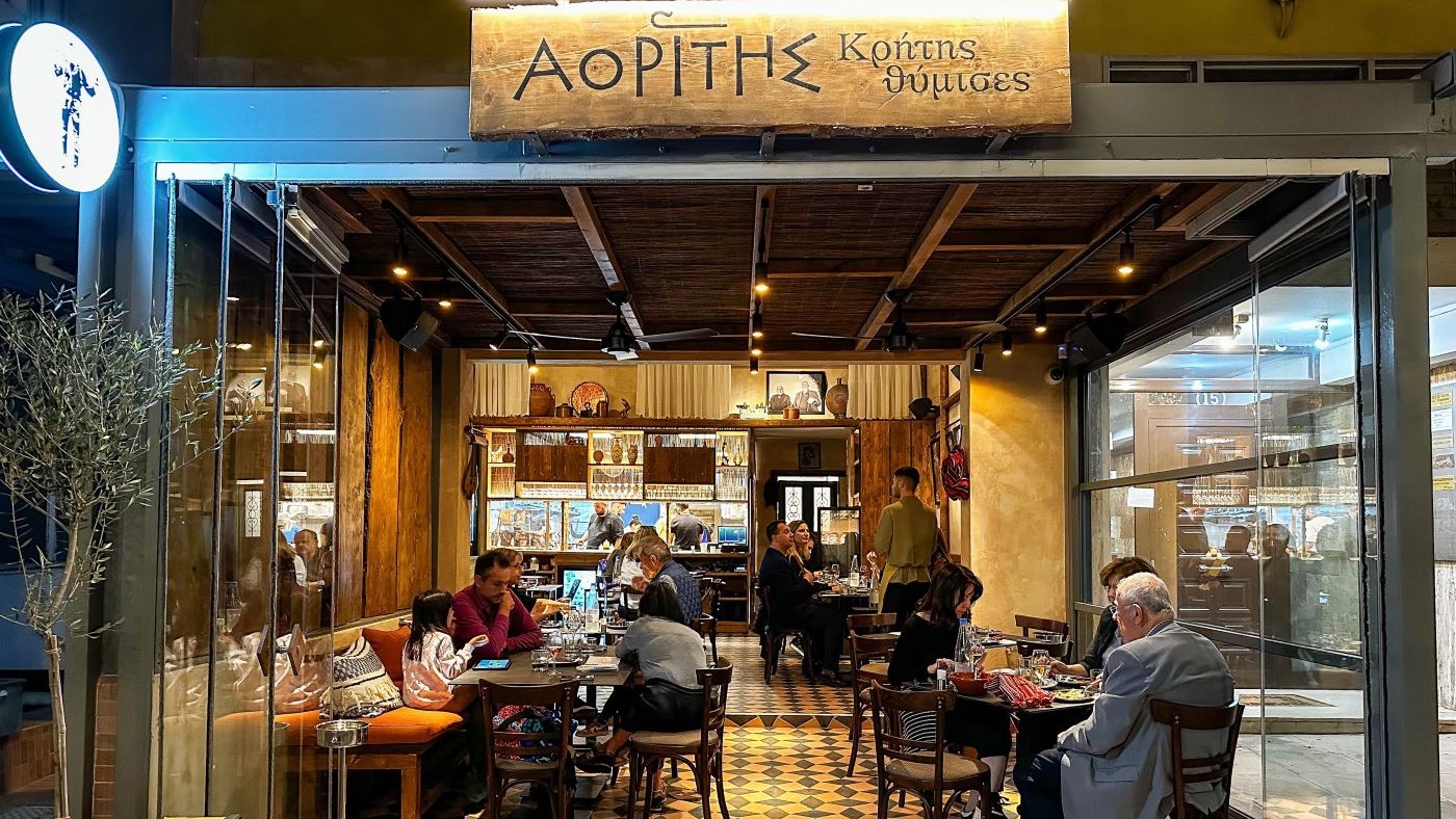 Αορίτης: Πρώτες εντυπώσεις από την κρητική κουζίνα του | The FNL Guide
