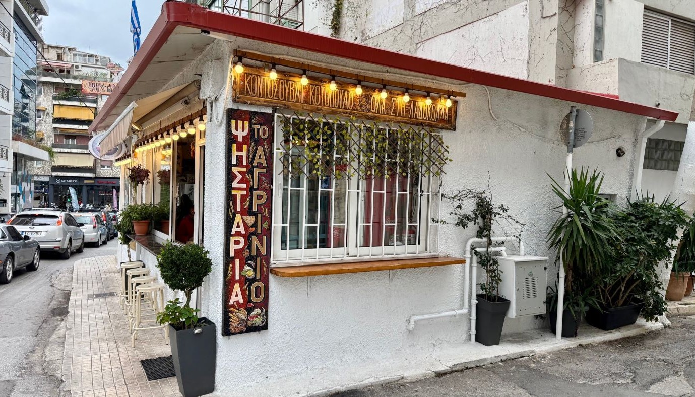 Στην ψησταριά «Το Αγρίνιο» για φριγαδέλι, συκώτι και κοκορέτσι στη ...