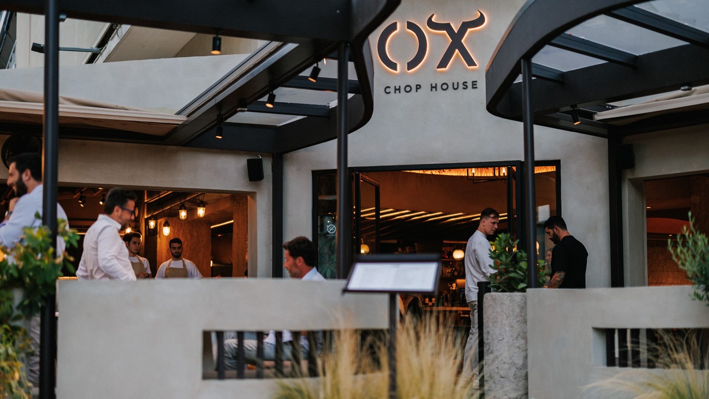 OX Chop House: Μια αστική κρεατοταβέρνα σε elegant περιτύλιγμα | The ...